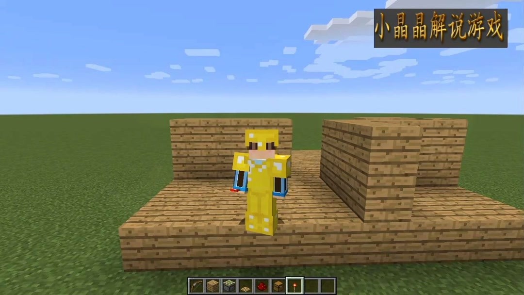 我的世界:想不到的机关密室,竟只有它才能打开!出乎意料啊!