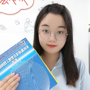 圆子讲系统集成 