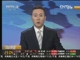 欧盟轮胎标签法即将实施 进入“门槛”被提高
