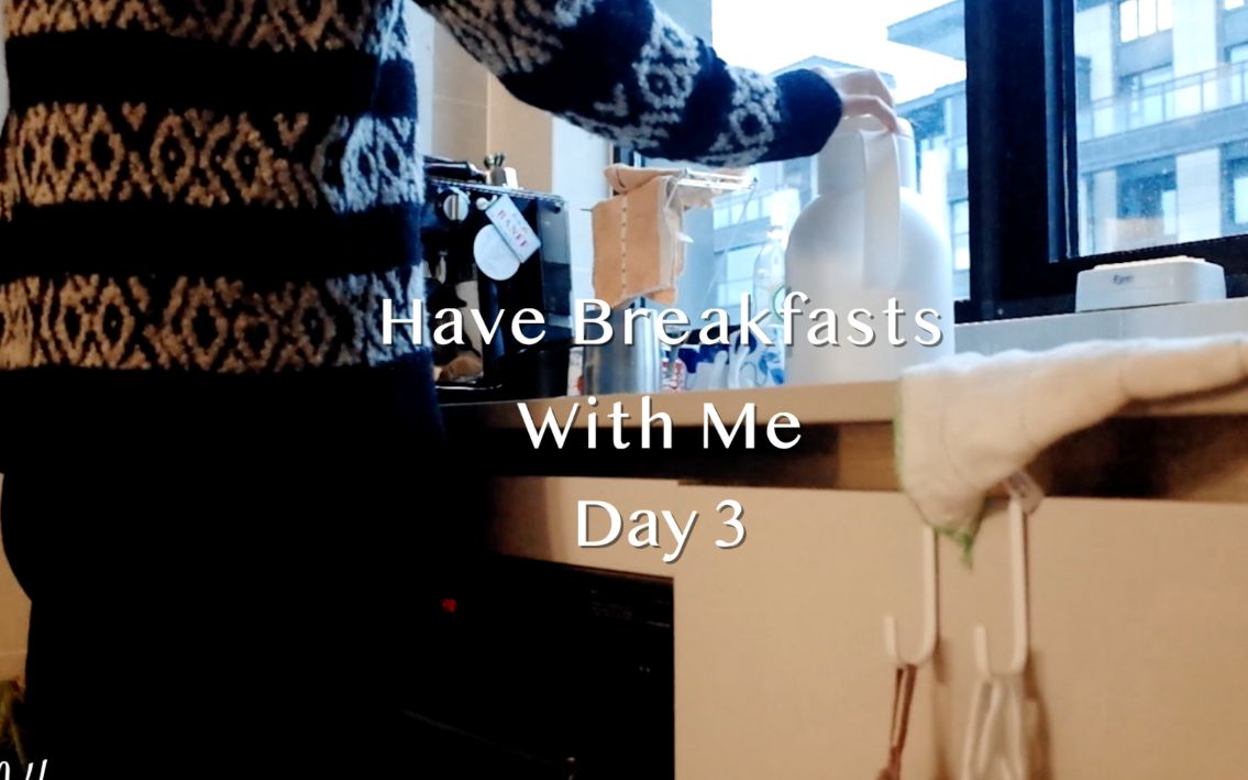 11's breakfast #03#04/ 两日早餐/ 新入手Delta咖啡机