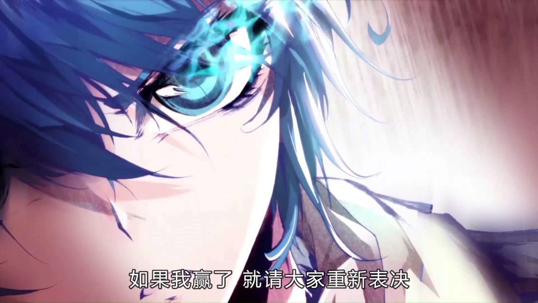 斗罗大陆2绝世唐门 第14集 精彩看点 霍雨浩竞选班长 遭全班反对