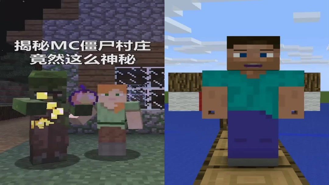 我的世界之恐怖之眼:有3个监管者可以选,打雷把我吓到了