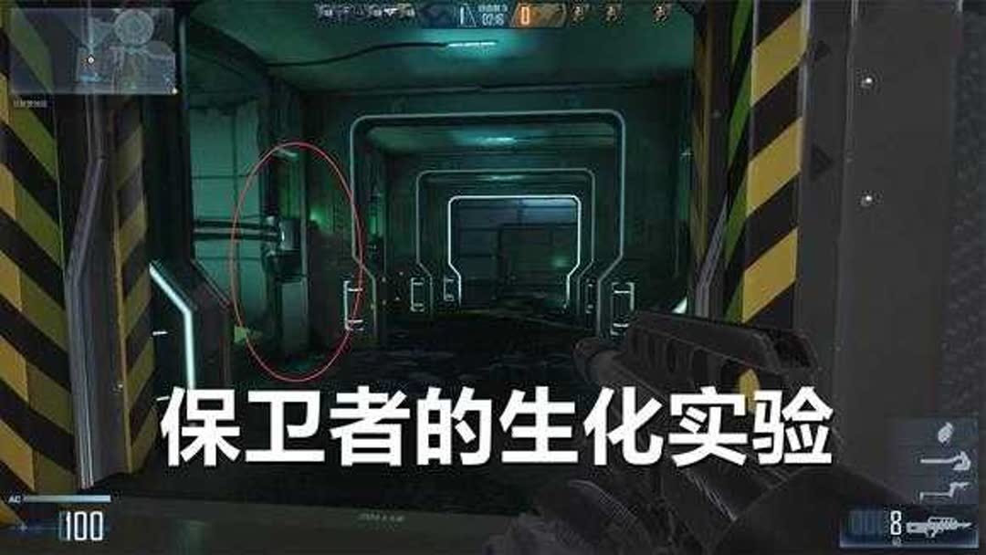CFHD生化模式讲了什么故事?保卫者的生化人体实验