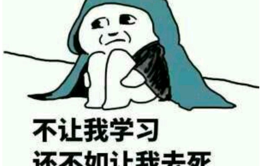 初中化学九年级化学 5.2如何正确书写化学方程式