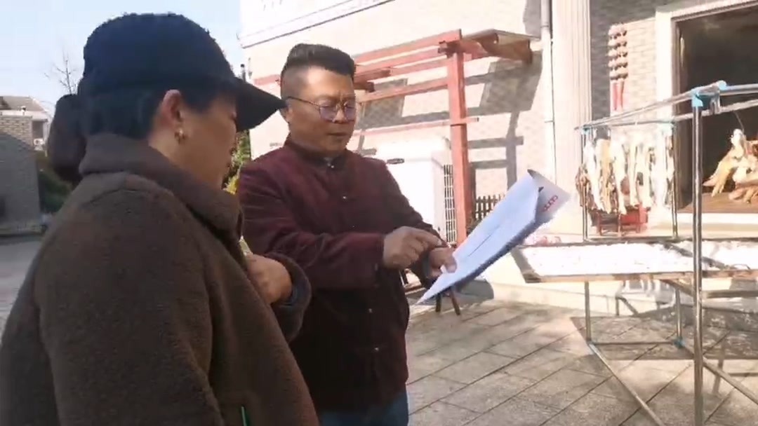 张子诚 企业家夫人当场确认全对 天星风水