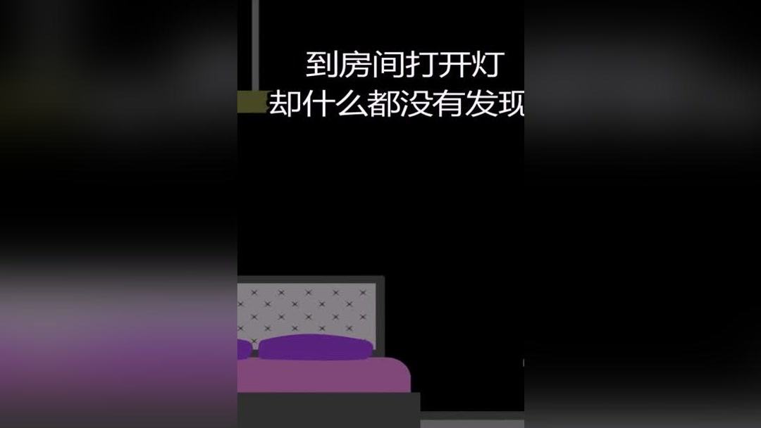 无负重 伸摆腿训练