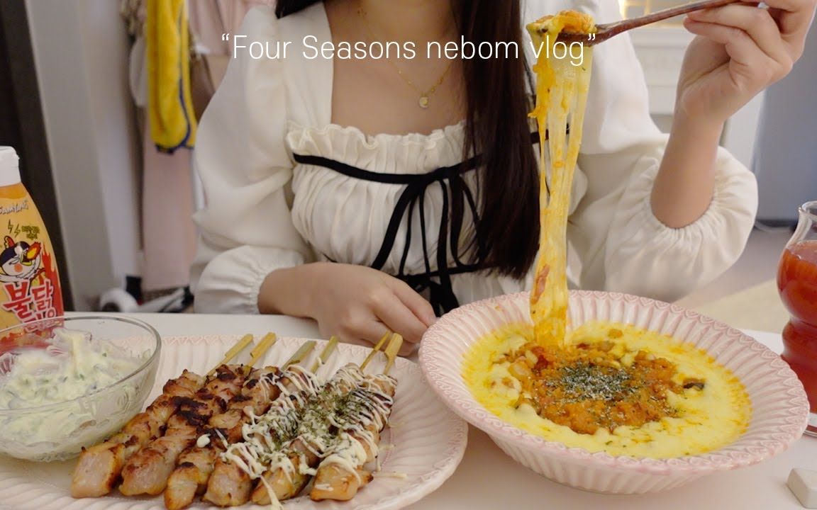 ...意大利面·柠檬青·鸡肉沙拉·鸭肉串·鱼饼汤·炖豆腐·奶酪炖肉片