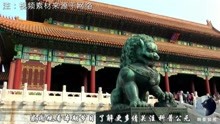 天安门前的石狮子,胸口有一道伤痕,你知道为什么吗?