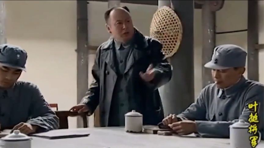 影视:组织开重要会议,项英却不让叶挺参加,陈老总当场怒了