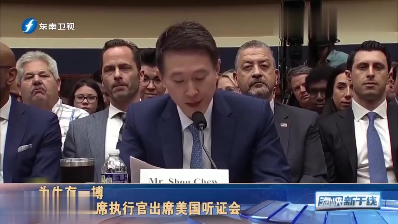 TikTok在美国月活跃用户超1.5亿,民众上街抗议美政府打