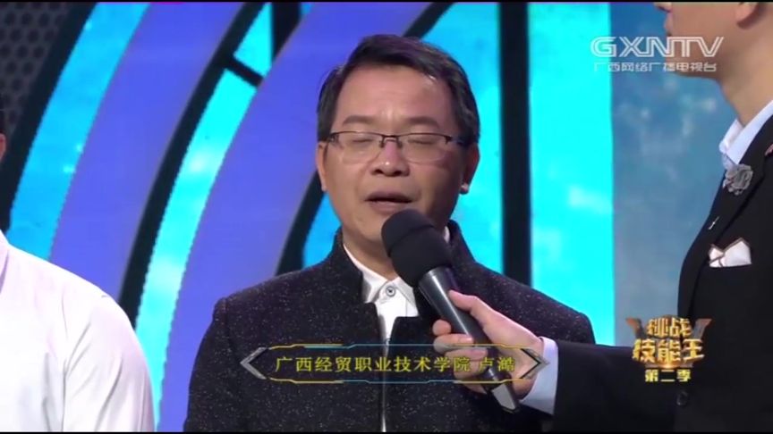 VR打造虚拟世界,可应用于各个领域,带来颠覆性变革|挑战技能王