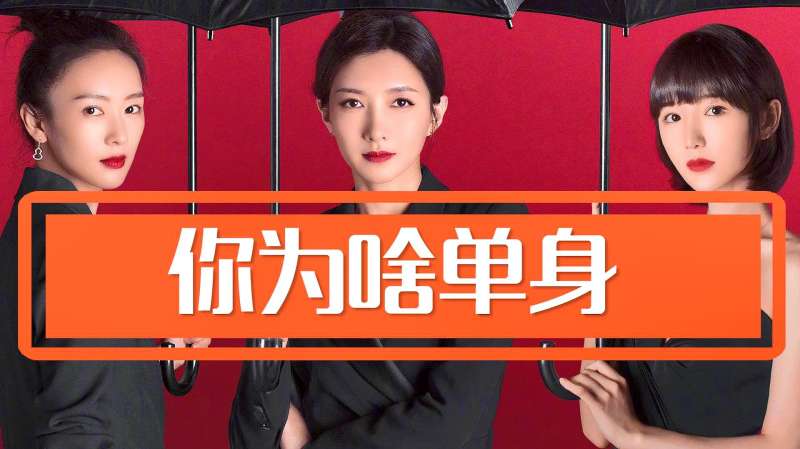 用计算器告诉你找到女朋友的概率究竟有多小