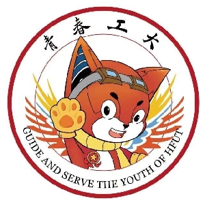 合肥工业大学团委 