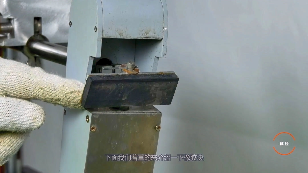 数显摆式仪测试路面摩擦系数方法 | 微工路试验检测视频