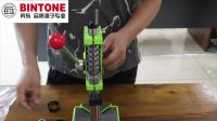 宾东 6116支架教学视频