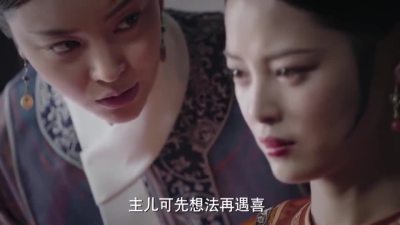 古人生娃有多难,看看皇后就知道,宛如鬼门关里走一遭