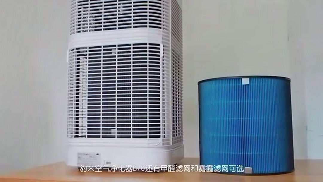 去雾除醛效果还能清晰可见,这台空气净化器也太厉害了!