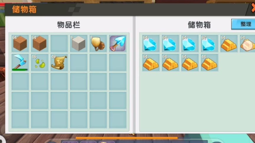 迷你世界桃林生存第九期