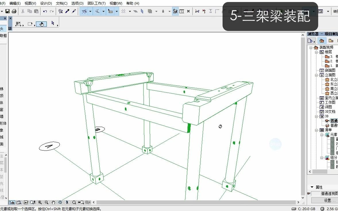 这是BIM正向设计吗?