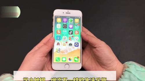 手机微信只删除聊天记录是没用的,记得打开这个功能,彻底删除