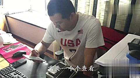 阿庆教你如何电脑登录多个微信,10部手机就是每天工作,枯燥乏味