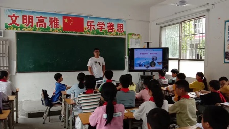 六年级数学下册《圆柱的体积》