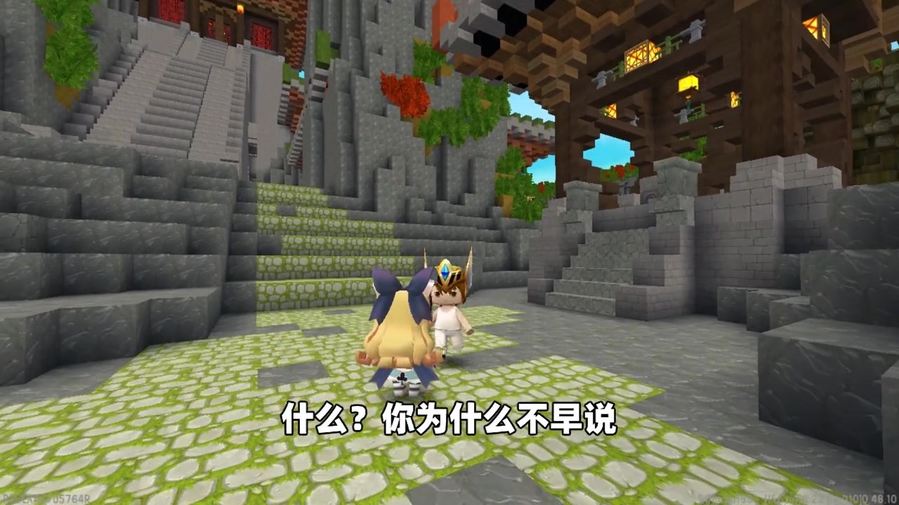 迷你世界:辣条修炼成魔了!破开封印逃离出生岛!还获得绝世神功