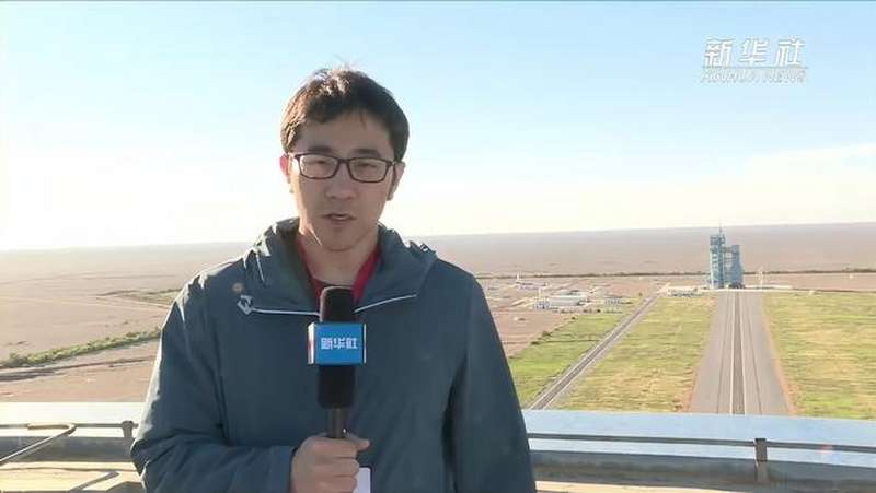 搭载神舟十二号载人飞船的长征二号F遥十二运载火箭点火发射