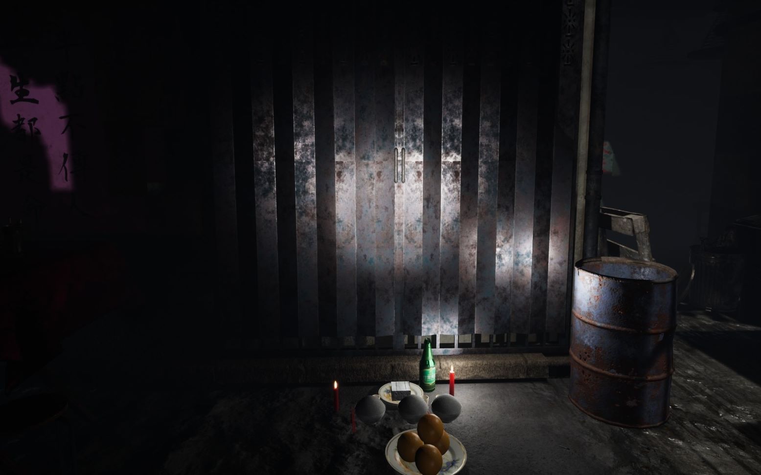 港诡实录 第一期试玩