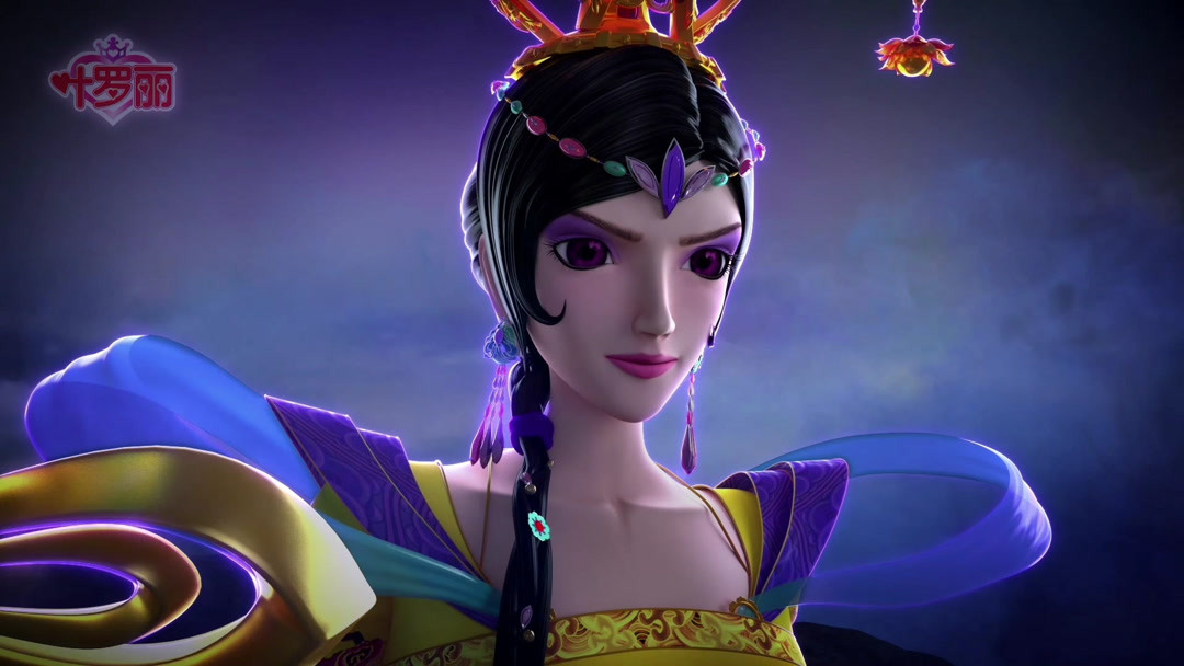 精灵梦叶罗丽 第8季 宣传片 改写未来