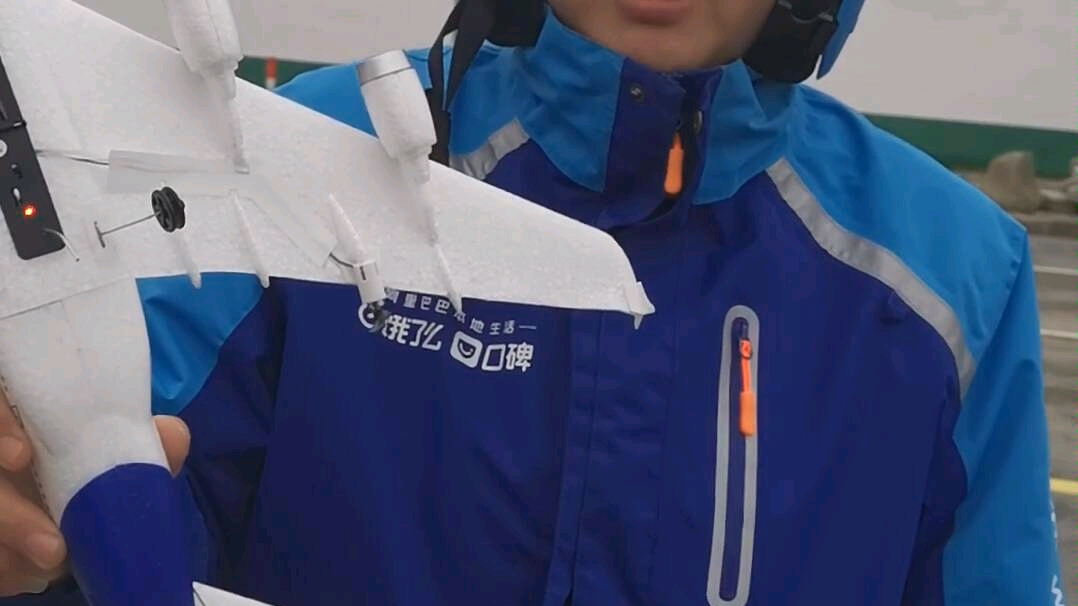 首飞航模飞机A380,#蚁族模型