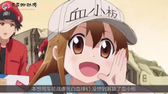 工作细胞,病毒也不容易,人体细胞和病毒的大战一刻都没停过!