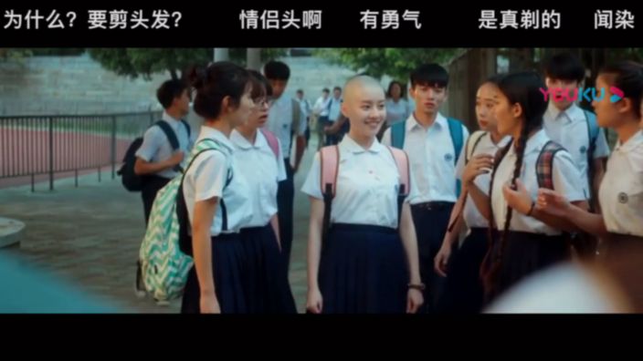 了解一下,学校的爱情,这我真的很羡慕。