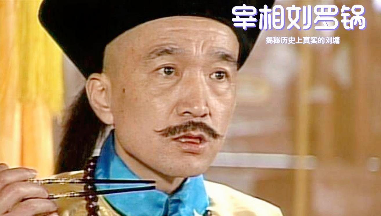 民间传说的大清官,为升官竟制造文字狱?揭秘历史