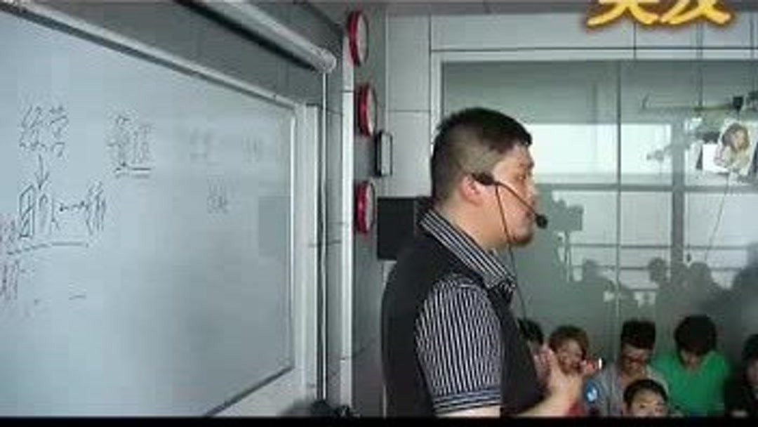 发廊经营 美发店管理 发廊管理教材