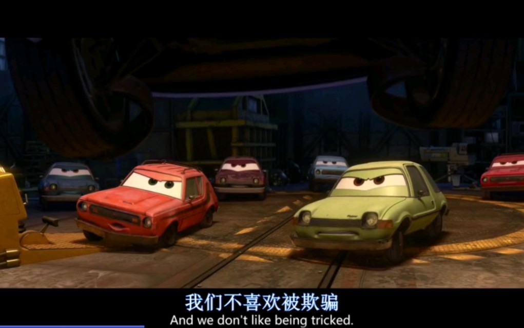 赛车总动员2审问美国特工片段