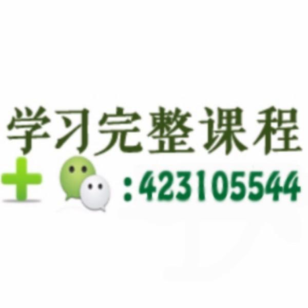 小智学说 