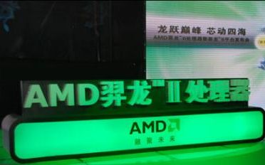 [垃圾佬]不到150却有四核处理器和6g运存?还能三卡交火!玩转“大型...