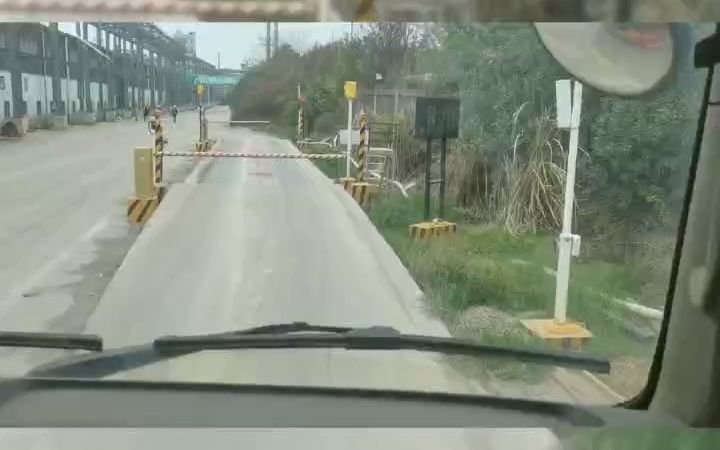 衡安地磅管理软件之过磅现场11.22