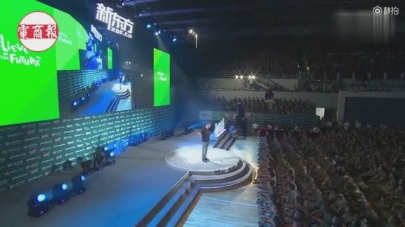 俞敏洪演讲:人生的两种状态