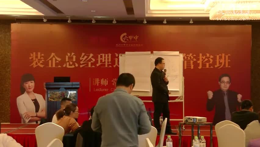 杭州六甲中装企总经理运营管控:VIP客户归类及服务如何提高员工满意度