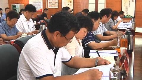 市政协十二届二十五次主席会议召开