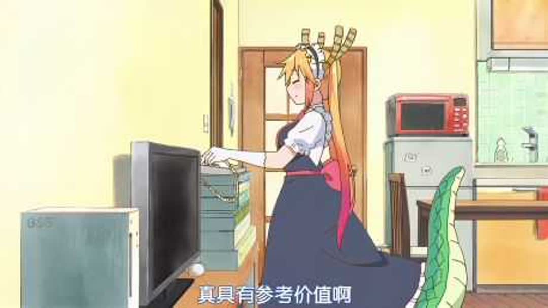 小林家的龙女仆:女仆变成龙把小偷吓的半死