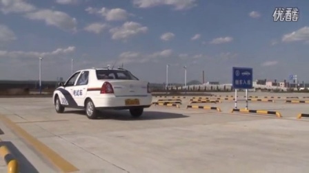 科目二调后视镜点位看点方法曲线行驶s路考试视频皮卡车德宏科目二