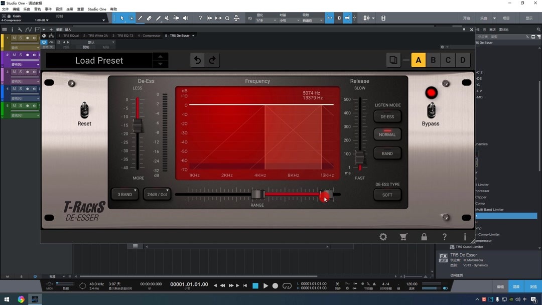 LEWITT莱维特STREAM4x5、DGT260声卡安装调试教程