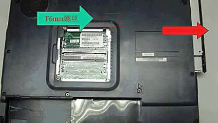 笔记本维修视频第1讲-电脑维修视频教程大全