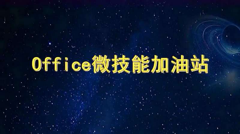 我的身份证号码后几位怎么变成0了?