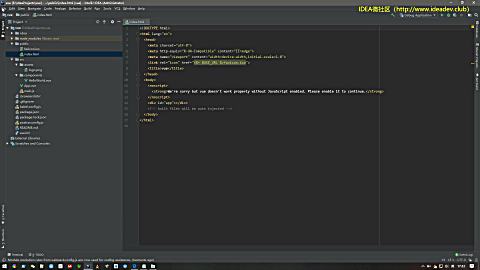 IDEA视频教程:SpringBoot整合Vue基础(一)