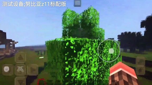 当你用手机玩《我的世界》同时开20个材质包还不卡是什么感觉?