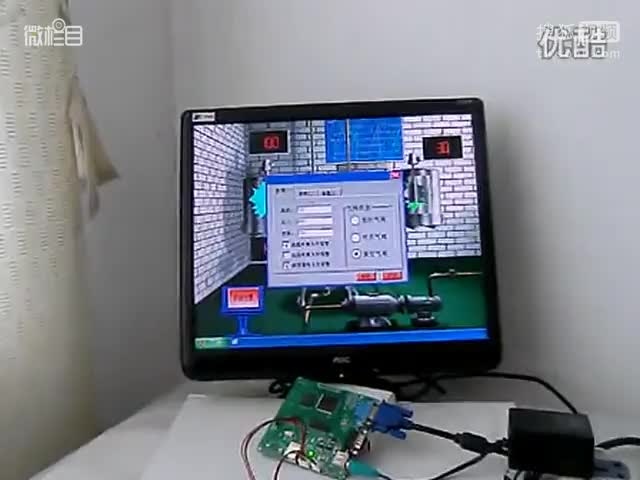 工控机、工控电脑、组态软件-单片机或PLC驱动8至55寸触摸屏显示器